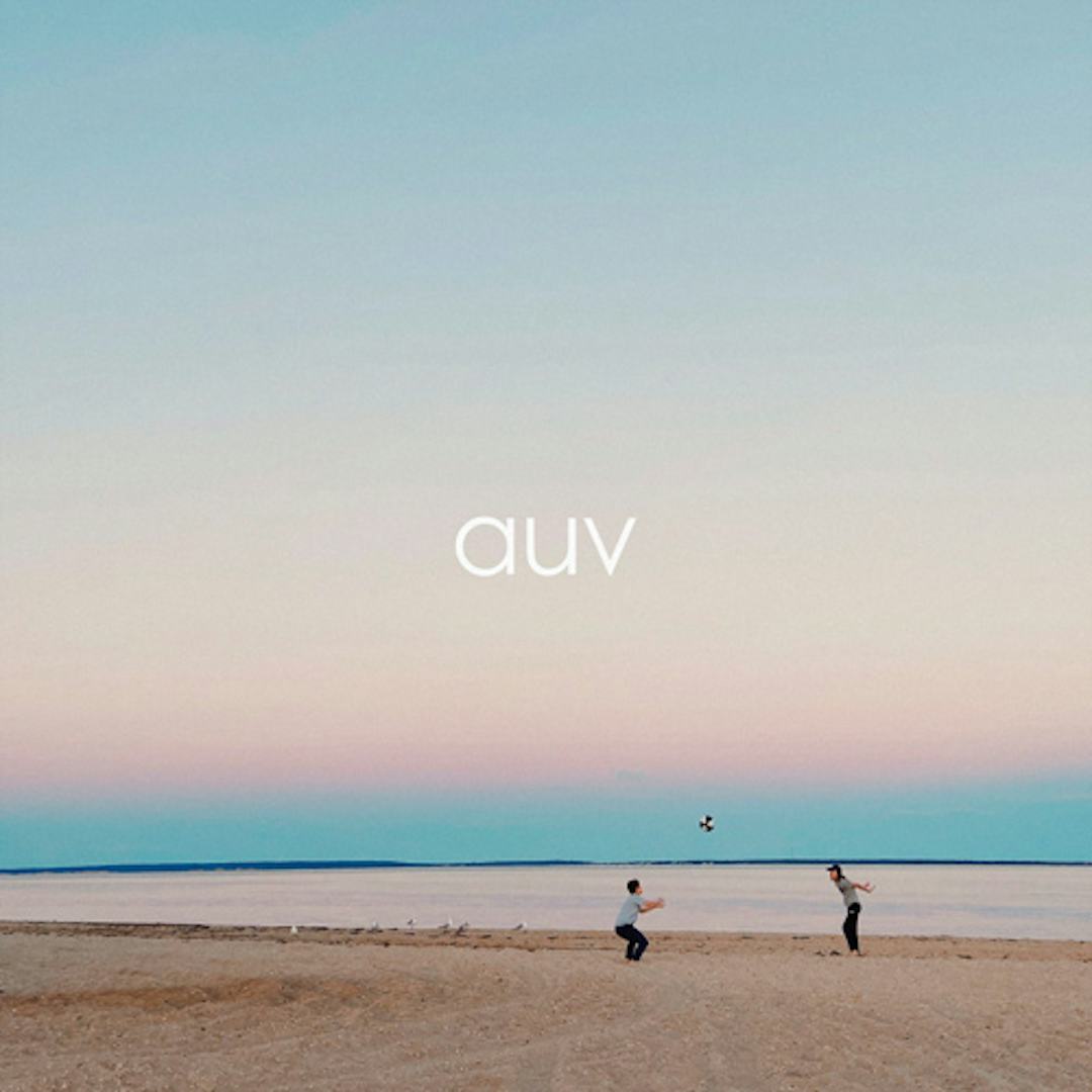 Chill & Learn • Free Music for Creators • Uppbeat