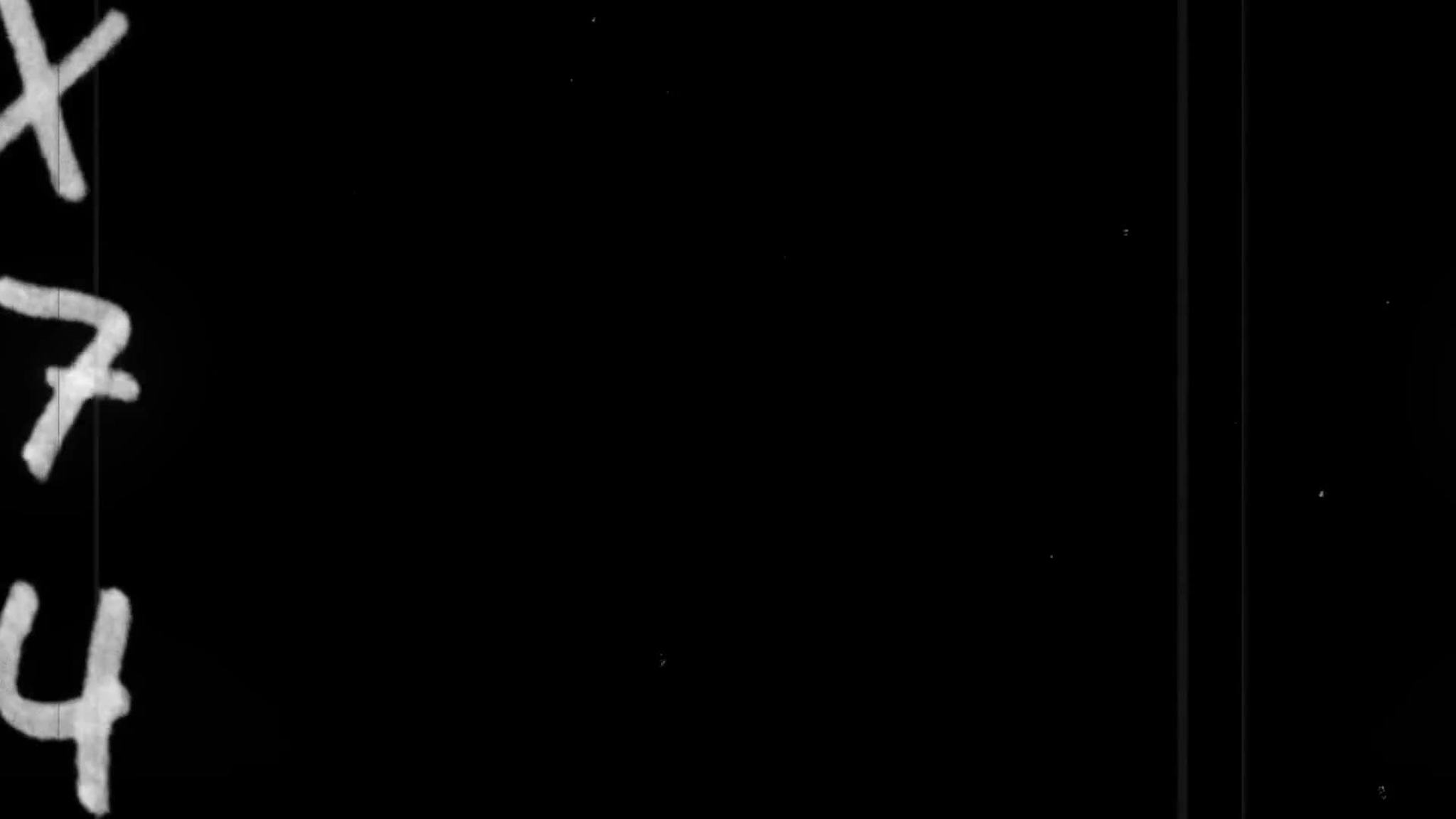 Free Glitch-Effect Overlays • Uppbeat